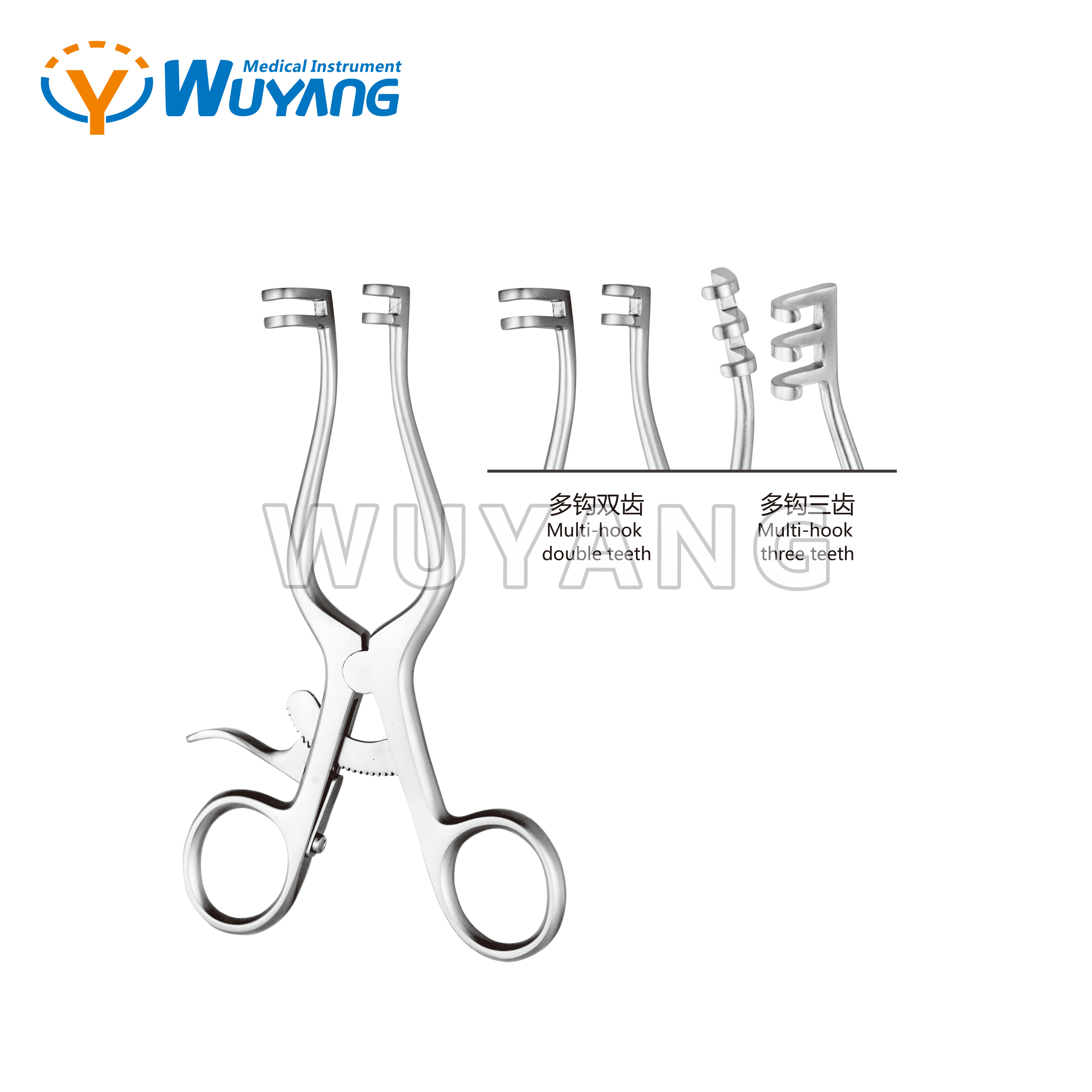 Retractor (Multi-hook double teeth/Multi-hook three teeth) - 我的网站