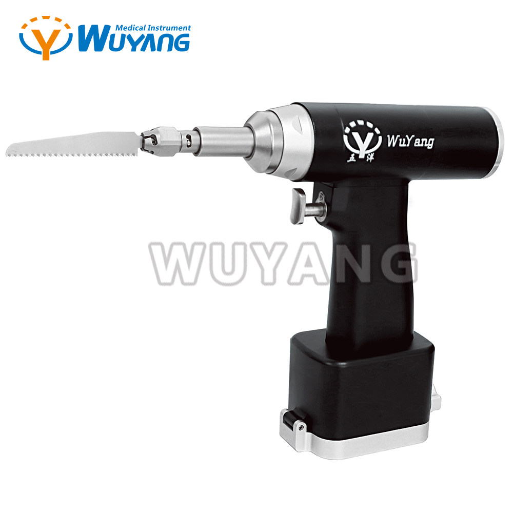 WuYang Medical - official website