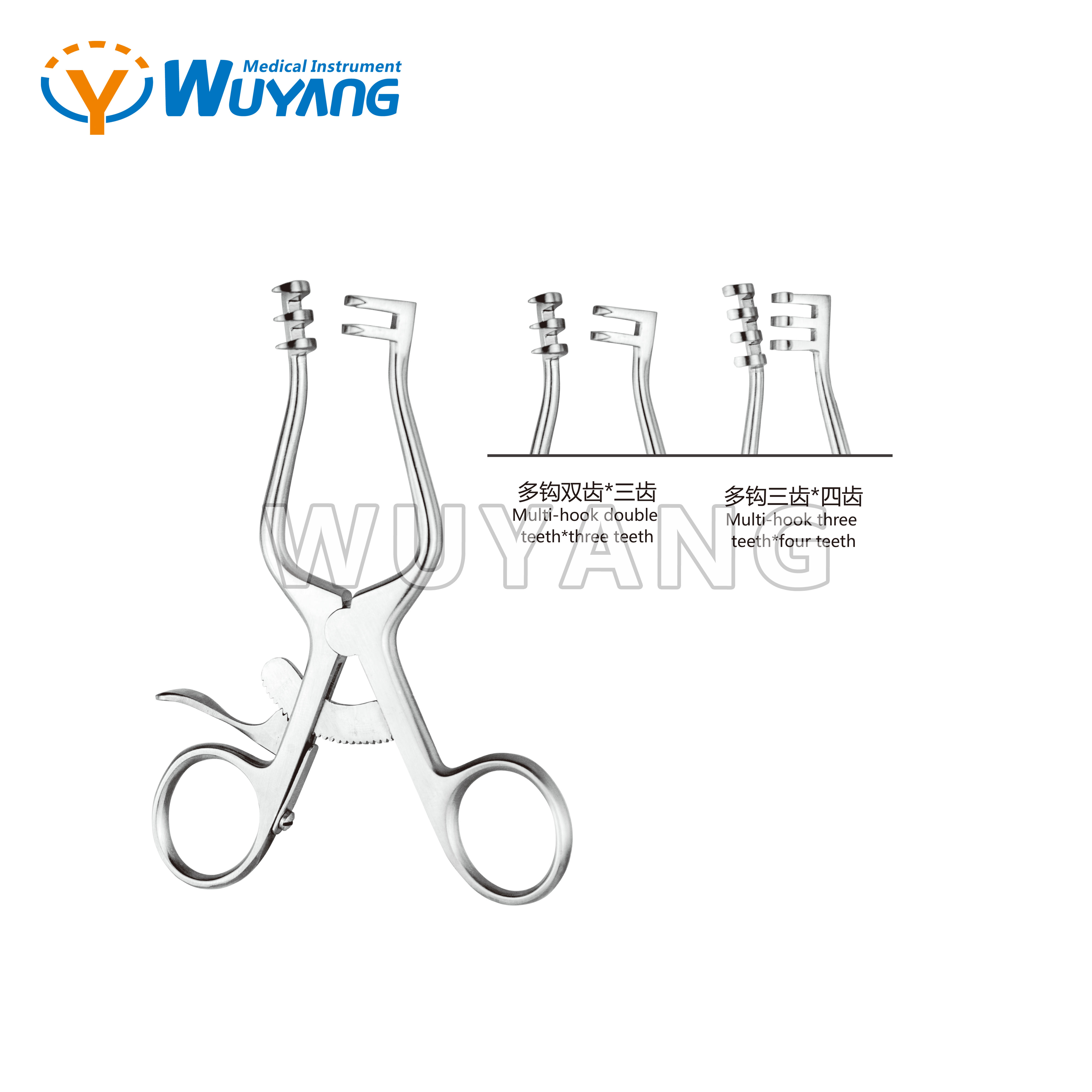 Retractor (Multi-hook double teeth*three teeth /three teeth*four teeth ...