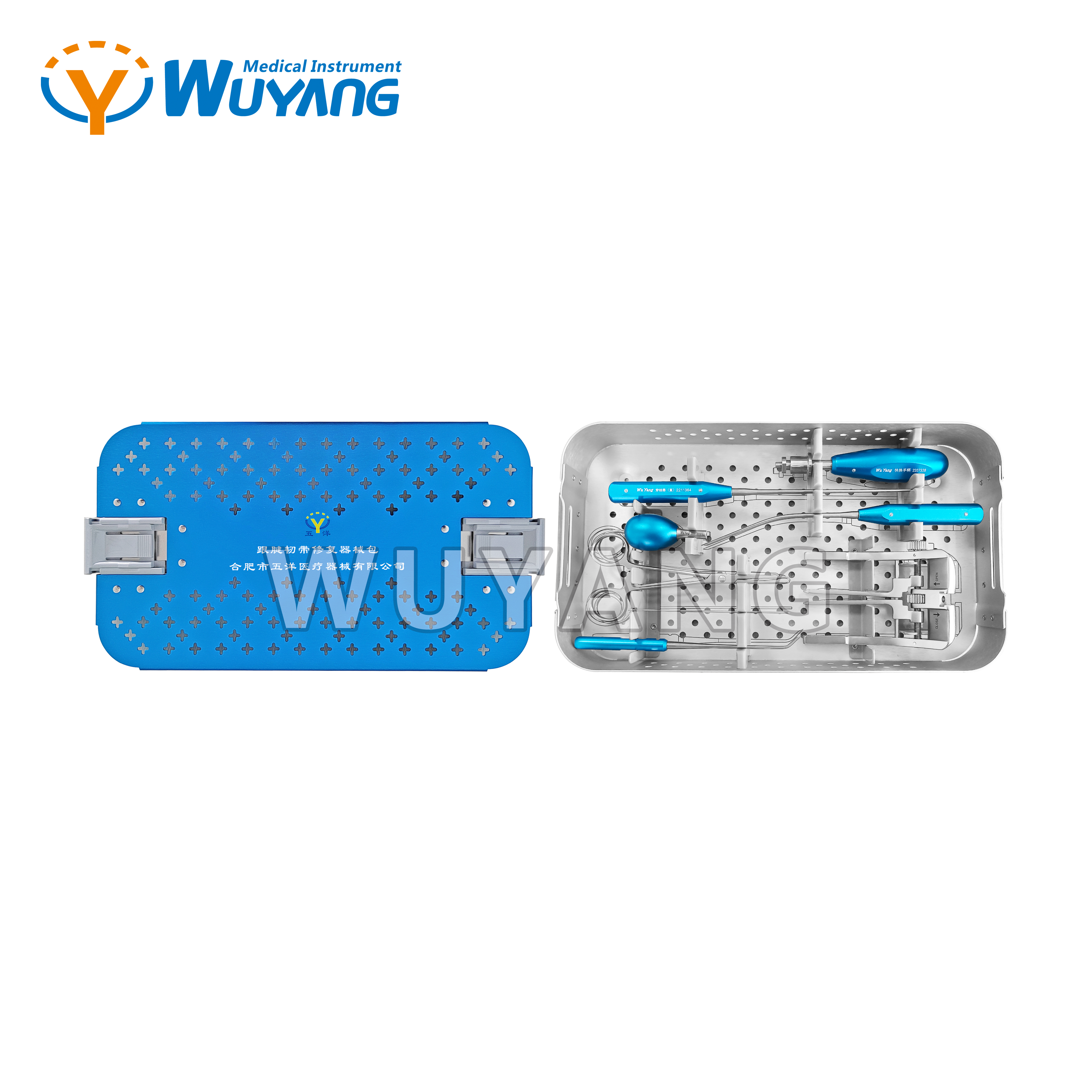 WuYang Medical - official website