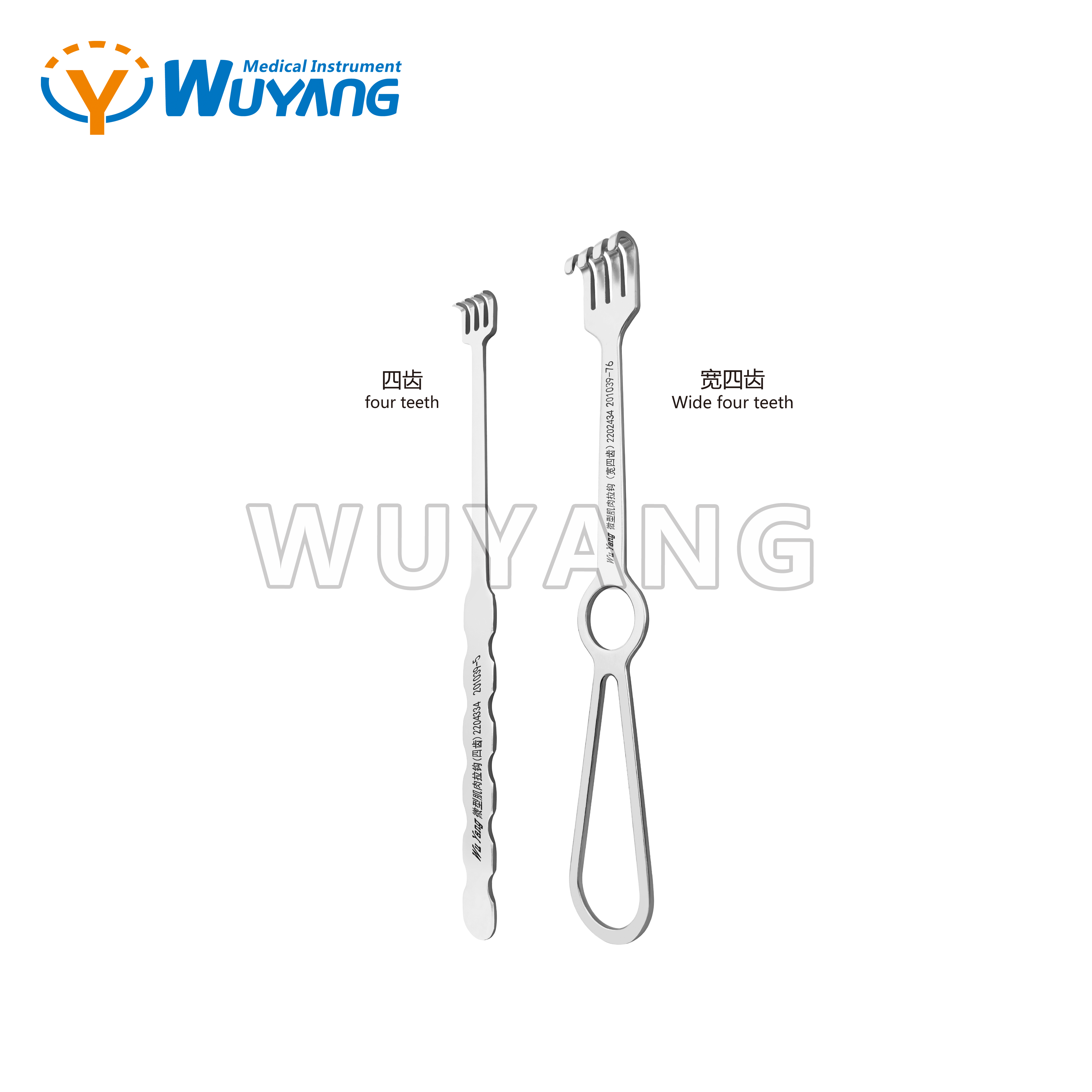 Bone retractor (Mini muscle retractor) - 我的网站