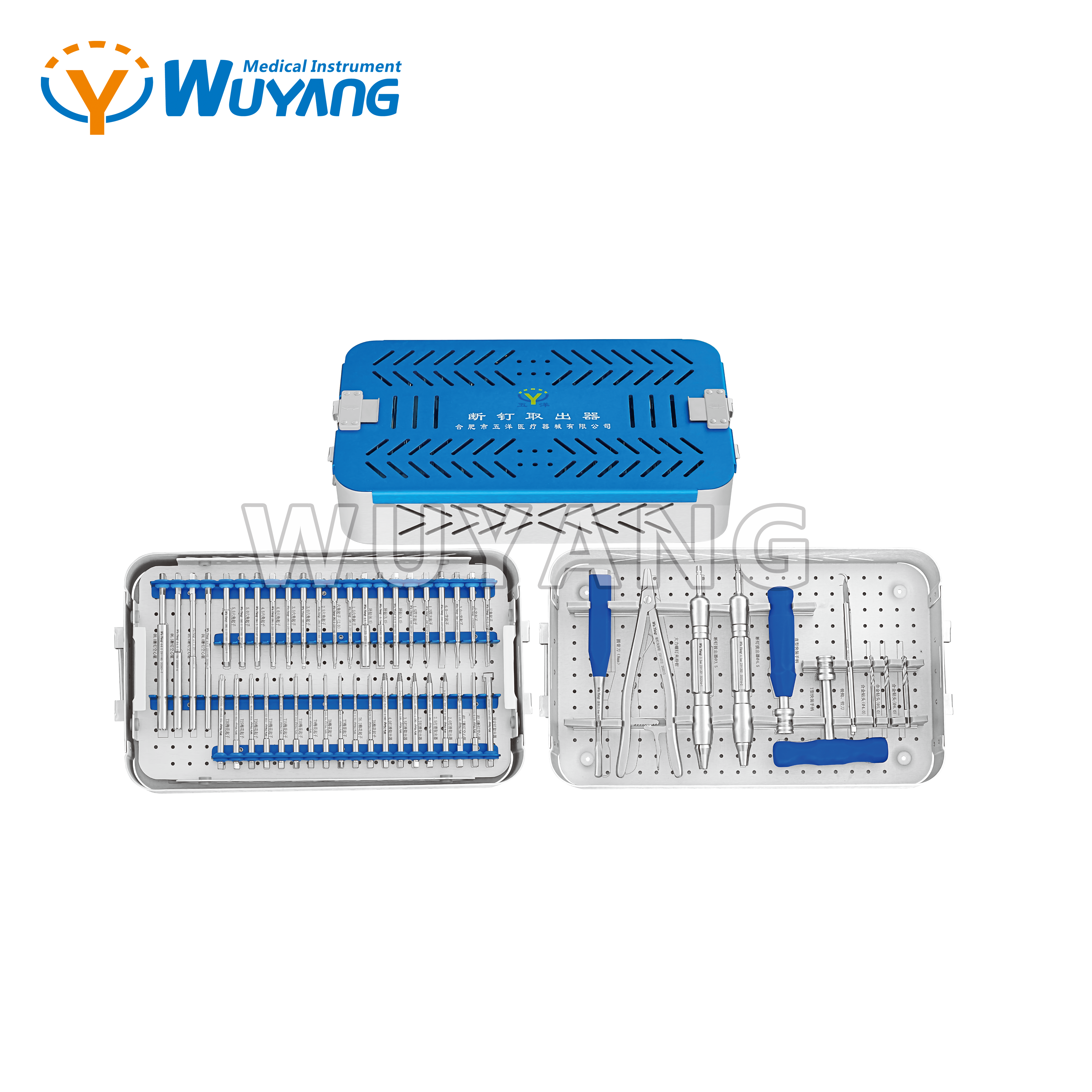 Screw Removal Set DDQC-01 - 我的网站