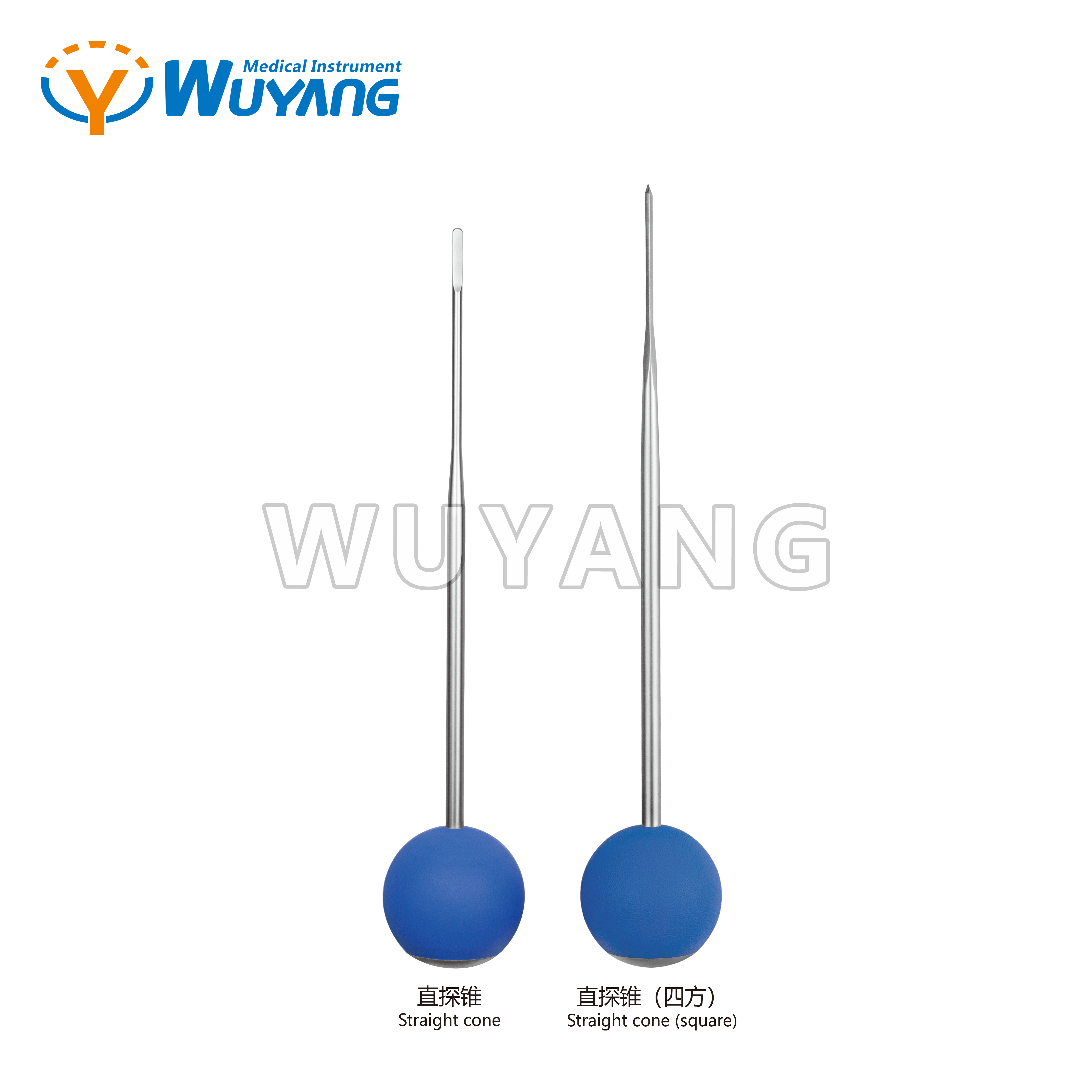 Bone awl (straight exploration awl) - 我的网站