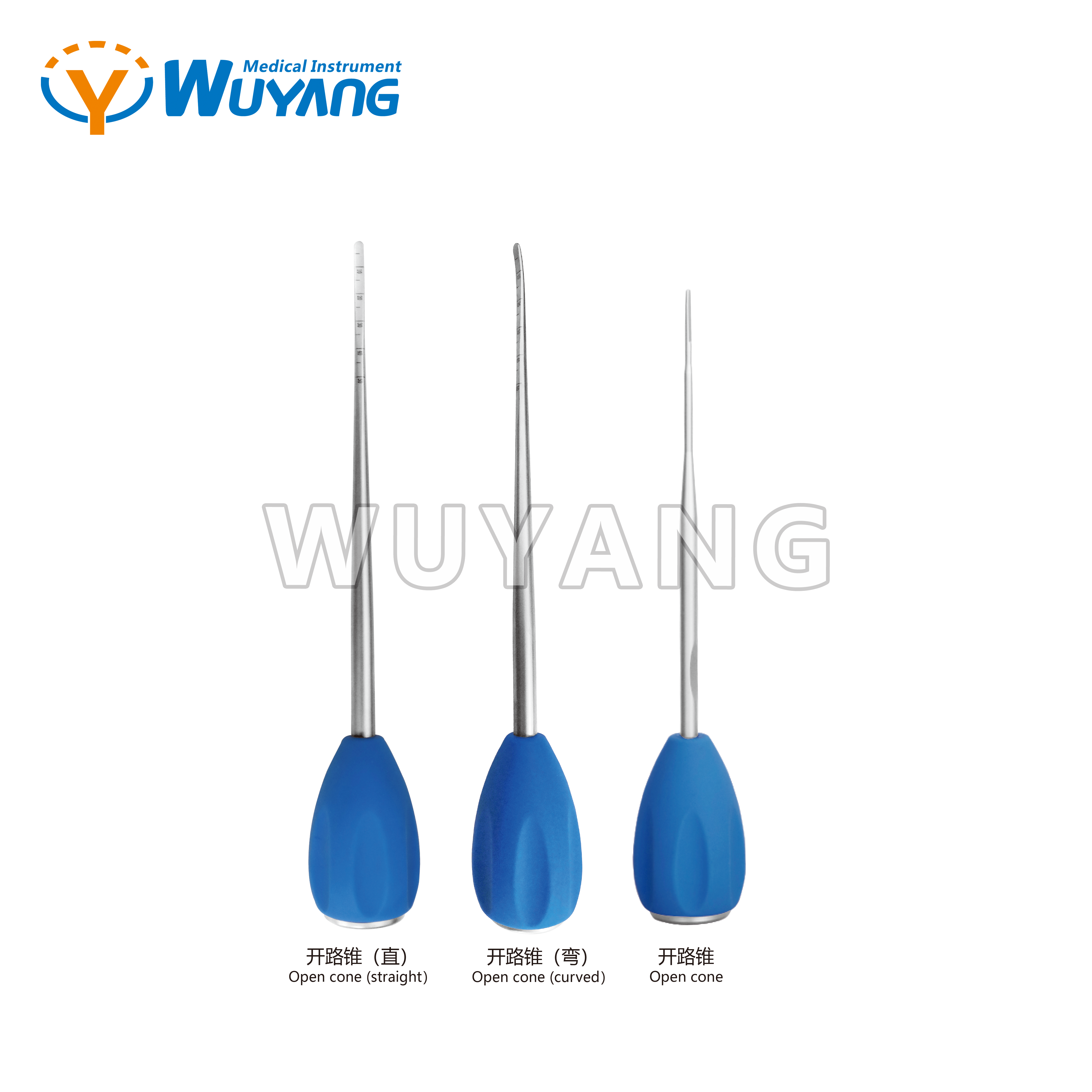 Bone awl (Path - opening awl) - 我的网站